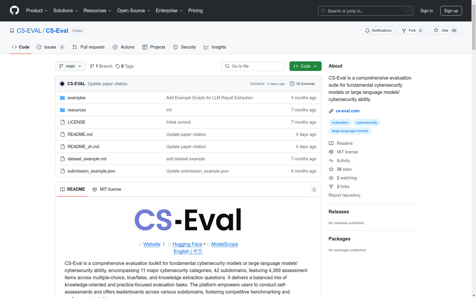 CS-Eval|网络安全数据集|模型评估数据集