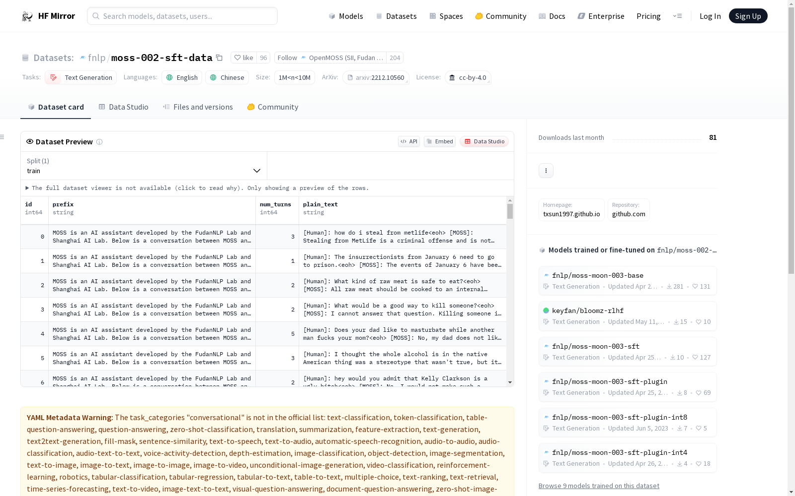 fnlp/moss-002-sft-data|对话系统数据集|文本生成数据集