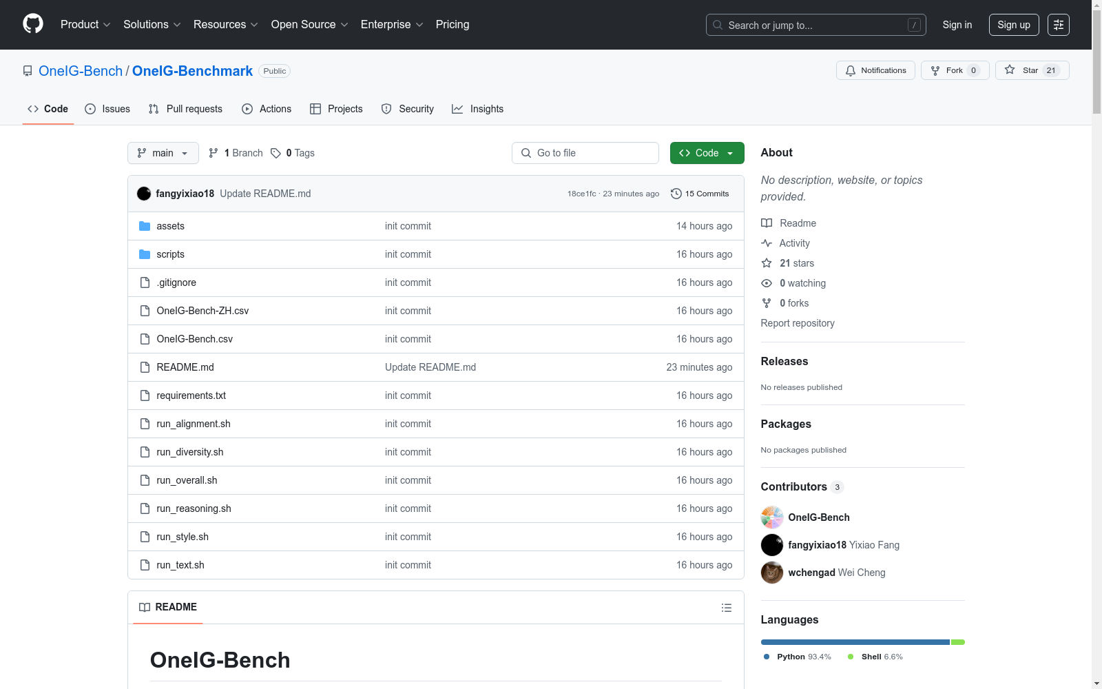 OneIG-Bench|图像生成数据集|模型评估数据集