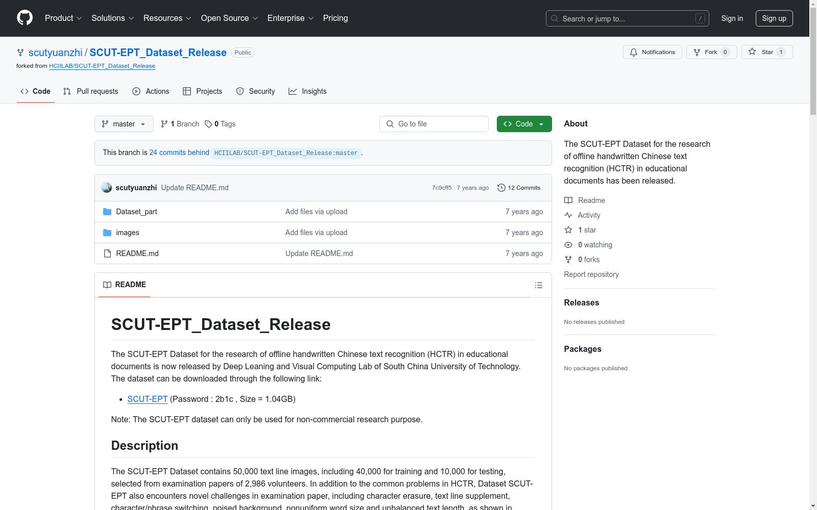 SCUT-EPT|手写中文文本识别数据集|教育文档分析数据集