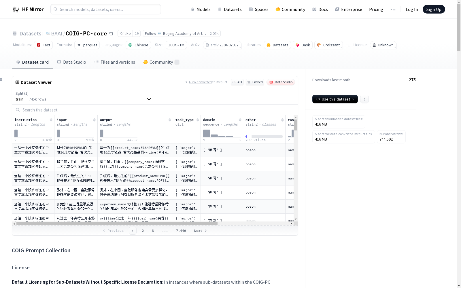 BAAI/COIG-PC-core|自然语言处理数据集|中文数据集数据集