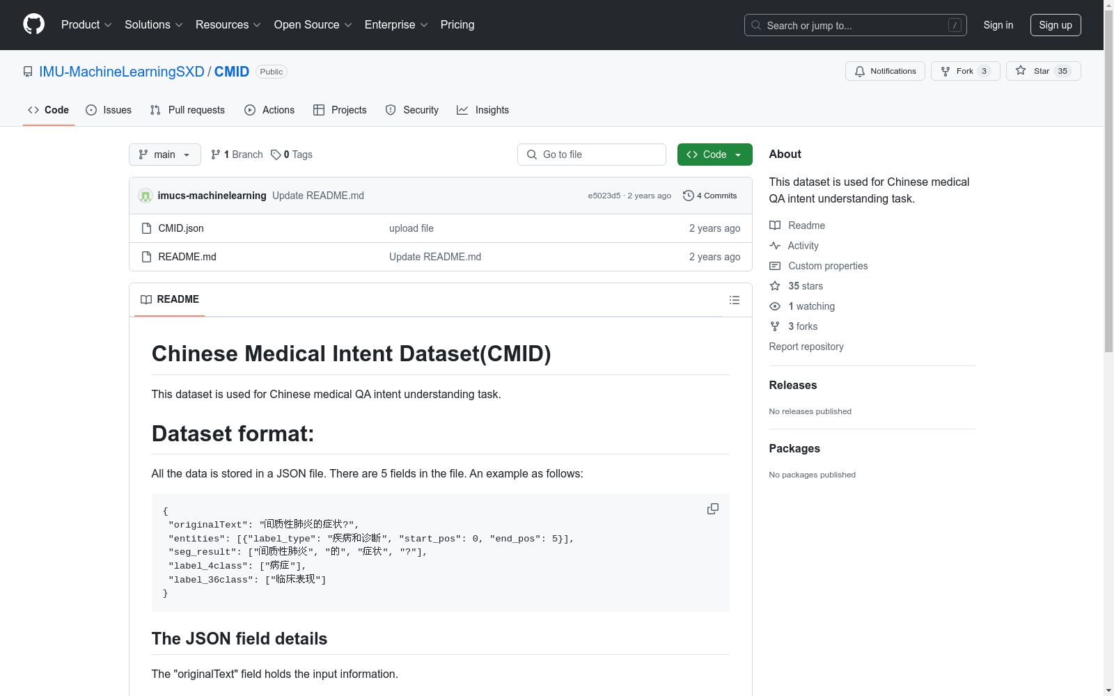 CMID|医疗问答数据集|意图理解数据集