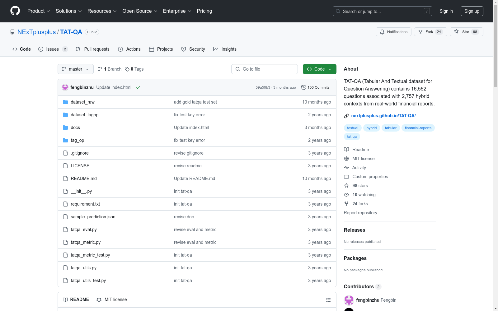 TAT-QA|财务问答数据集|基准测试数据集