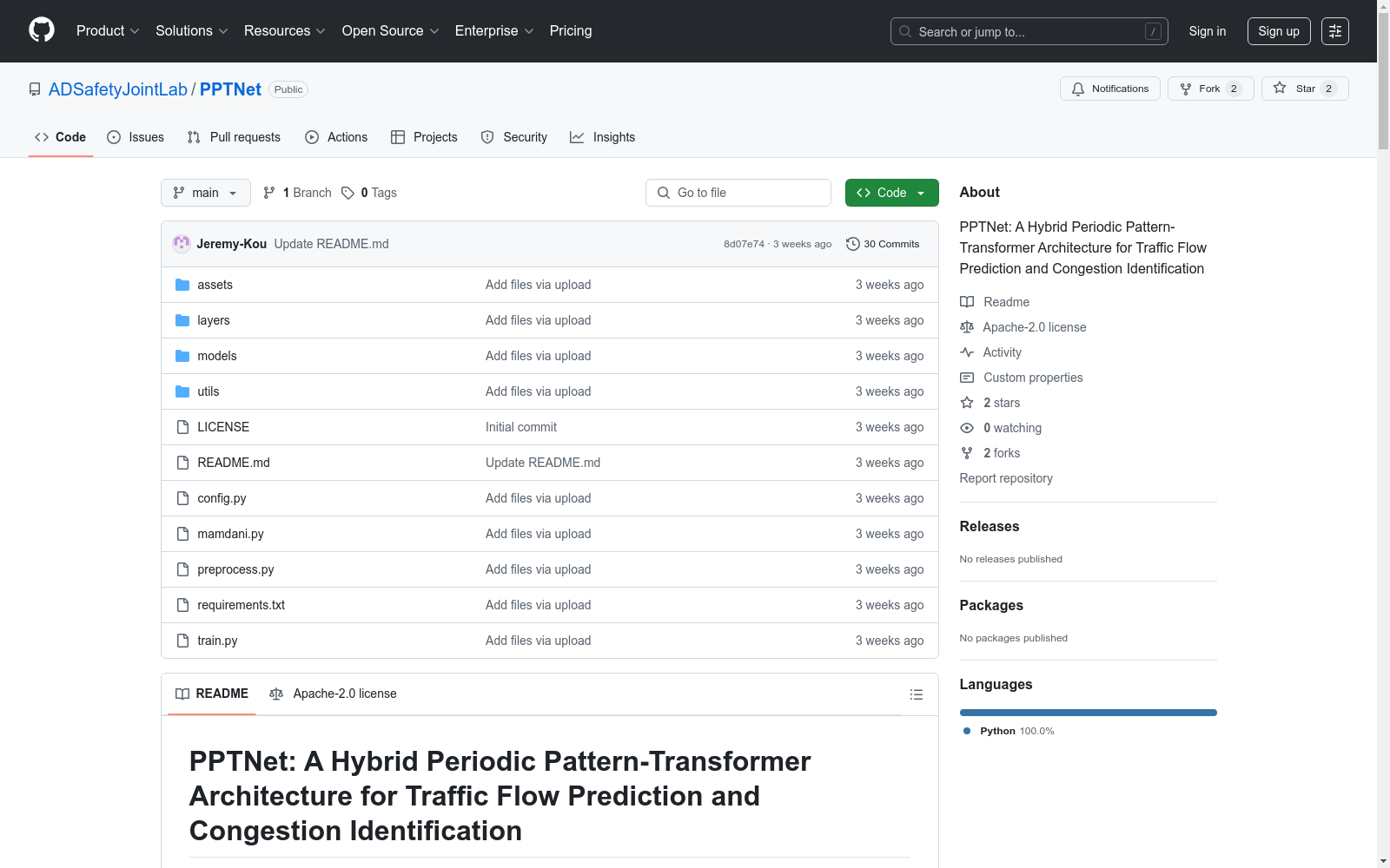 遇见数据集-让每个数据集都被发现，让每一次遇见都有价值
