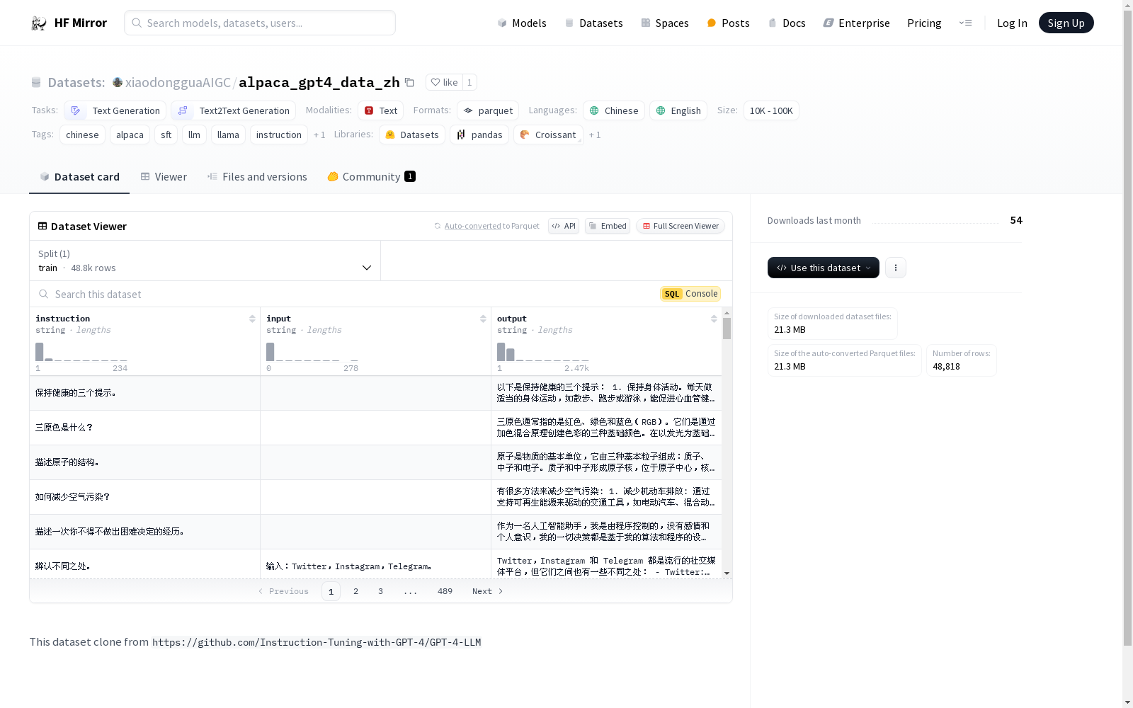 xiaodongguaAIGC/alpaca_gpt4_data_zh|文本生成数据集|大型语言模型数据集