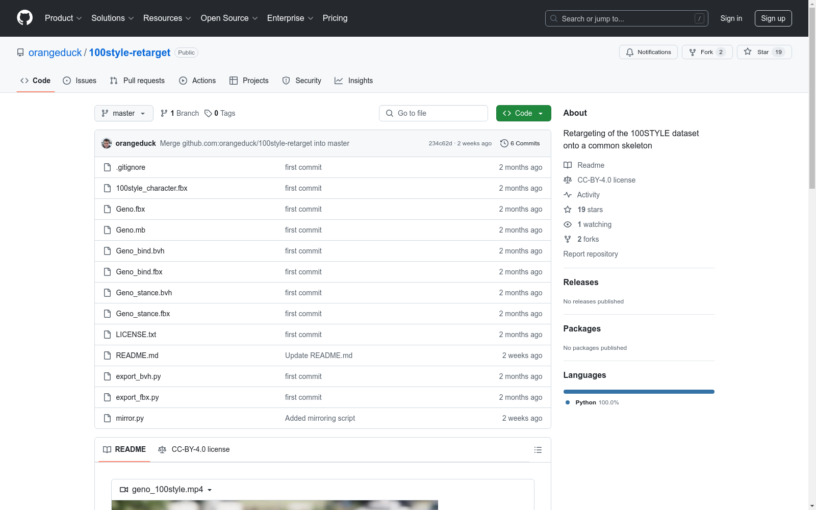 100STYLE dataset|3D动画数据集|角色动画数据集