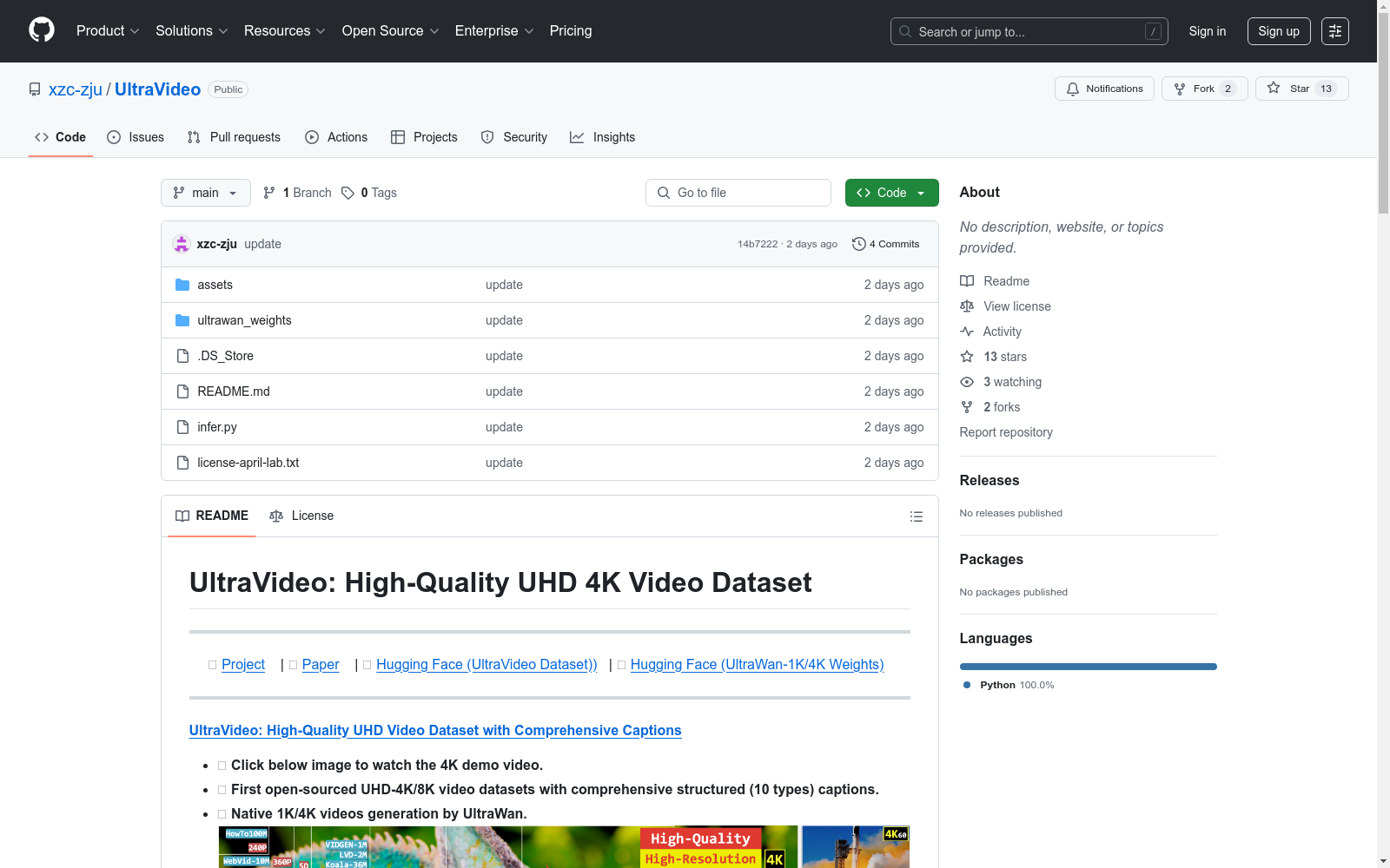 UltraVideo|超高清视频数据集|字幕处理数据集