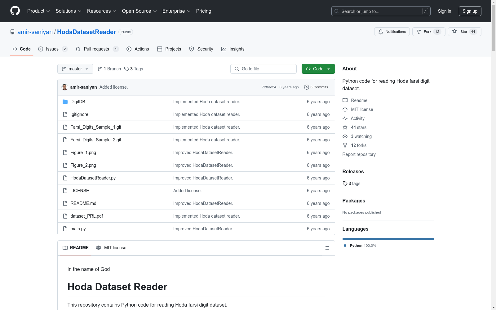 Hoda Farsi Digit Dataset|手写数字识别数据集|波斯语数据集