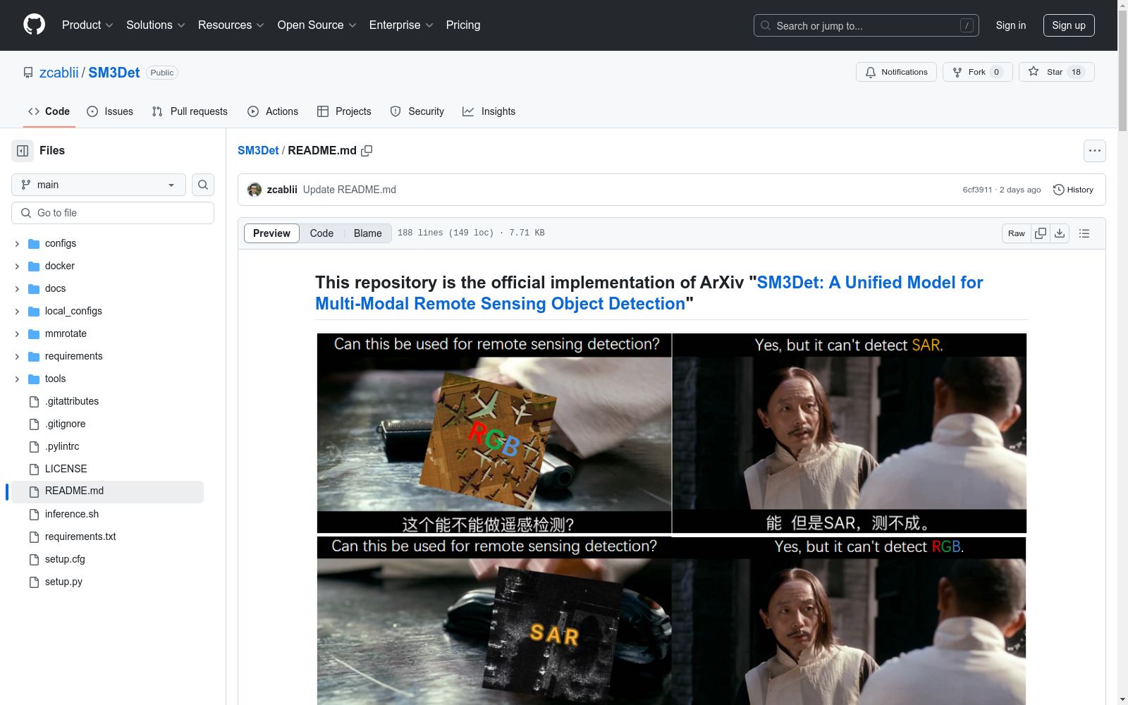 南开大学 发布 SARDet-100K, DOTA, DroneVehicle 数据集, 应用在 遥感目标检测、多模态数据 领域