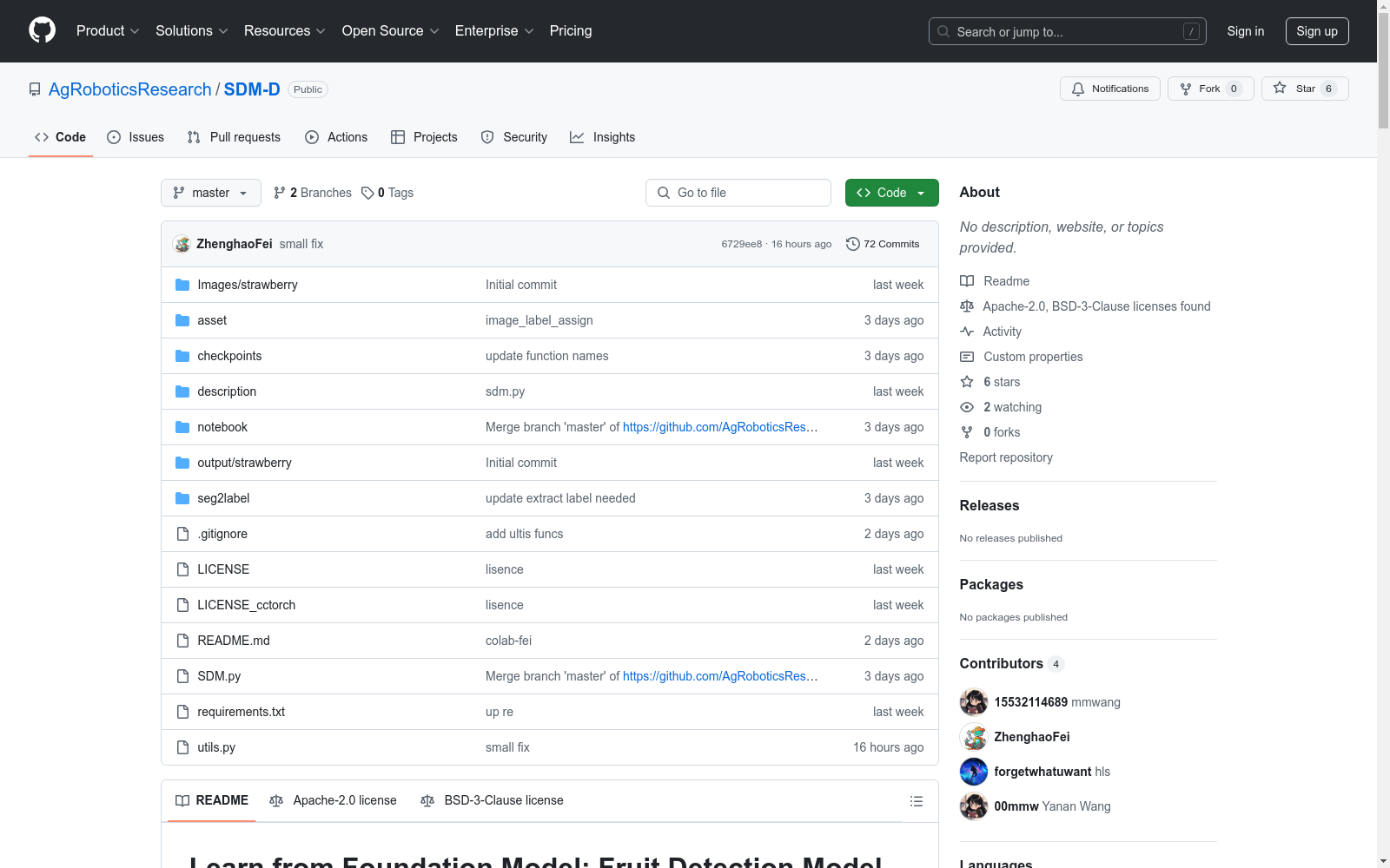 遇见数据集-让每个数据集都被发现，让每一次遇见都有价值