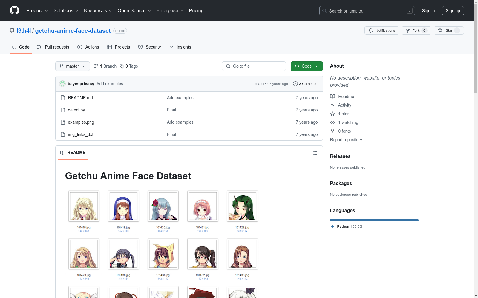 Getchu Anime Face Dataset|动漫数据集|面部识别数据集