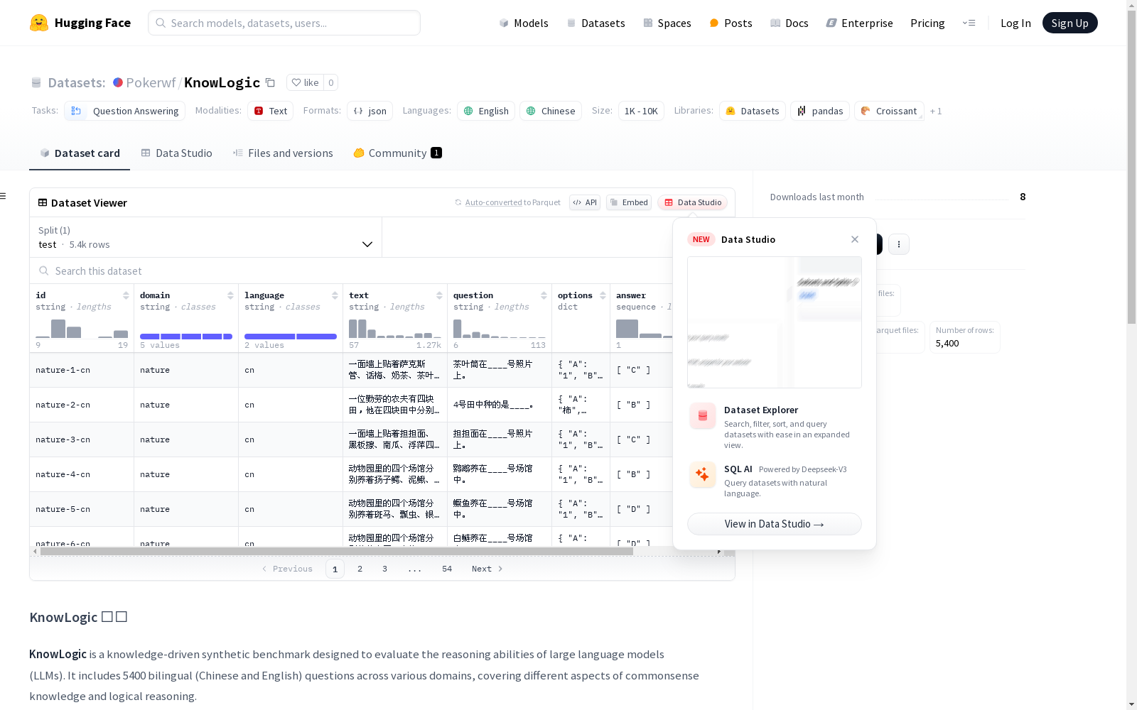 KnowLogic|自然语言处理数据集|机器学习评估数据集
