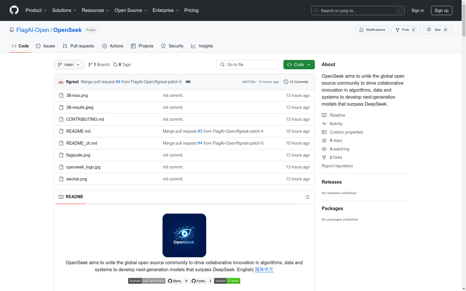 OpenSeek-PT-1T|自然语言处理数据集|大数据数据集