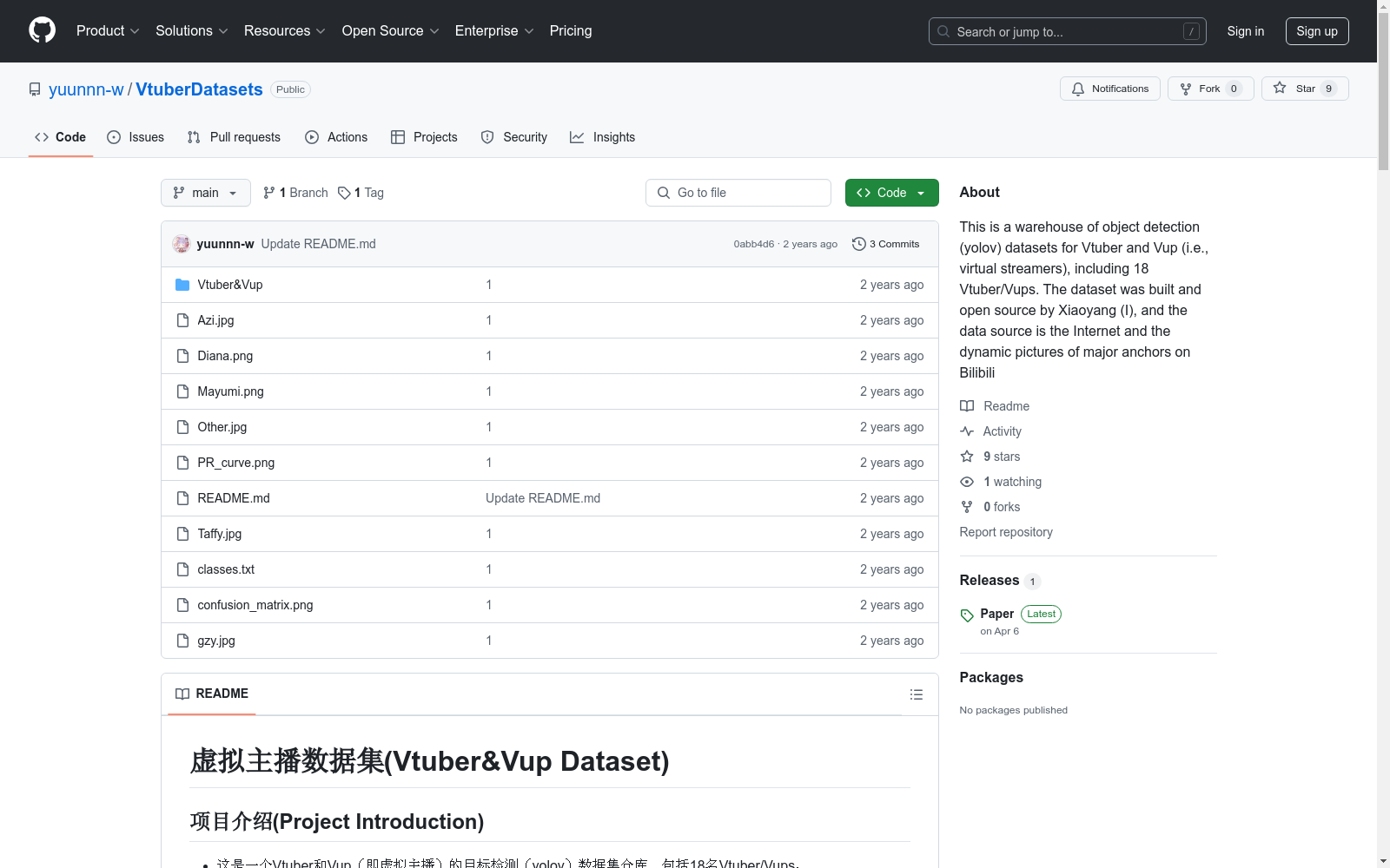 遇见数据集-让每个数据集都被发现，让每一次遇见都有价值