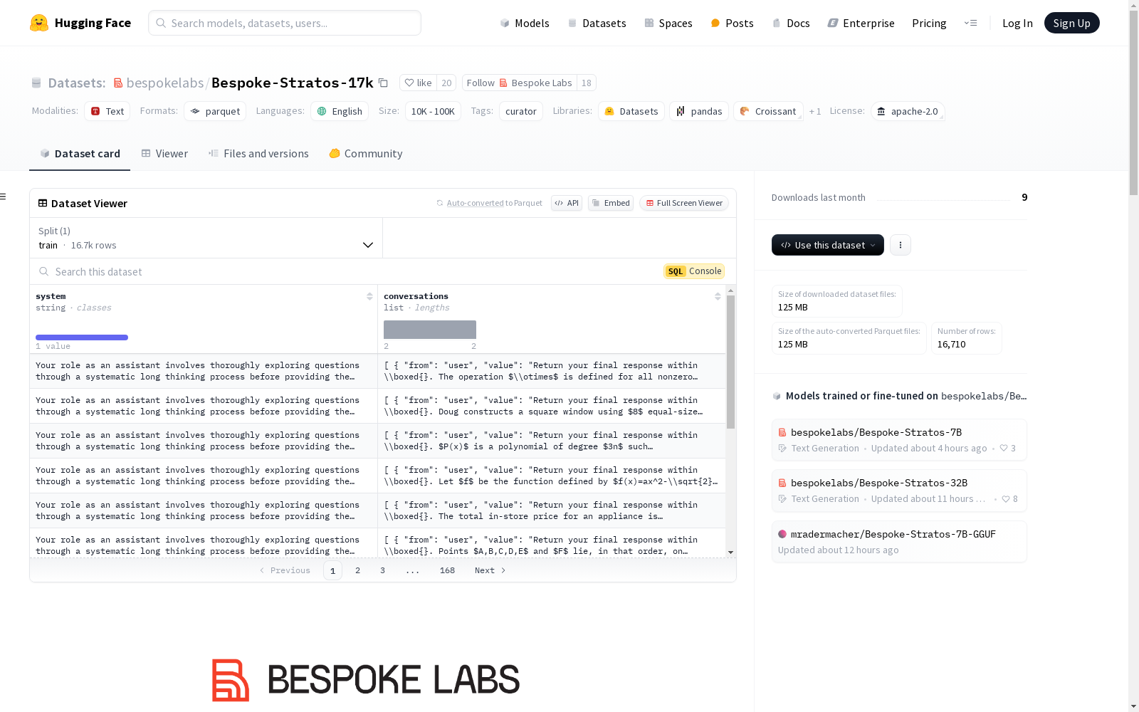 遇见数据集-让每个数据集都被发现，让每一次遇见都有价值