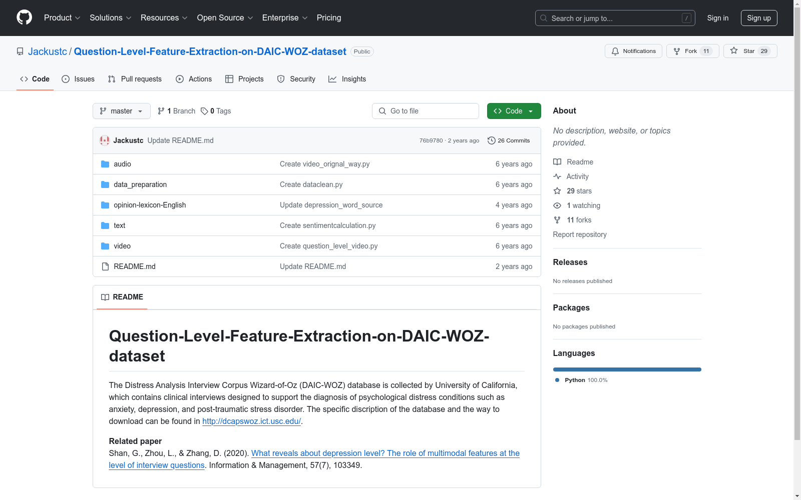 DAIC-WOZ|心理健康数据集|临床访谈数据集