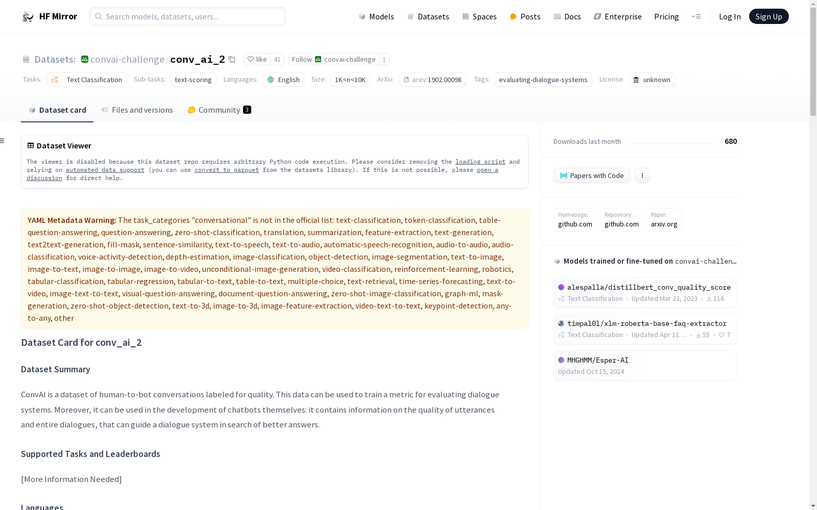 convai-challenge/conv_ai_2|对话系统数据集|聊天机器人数据集