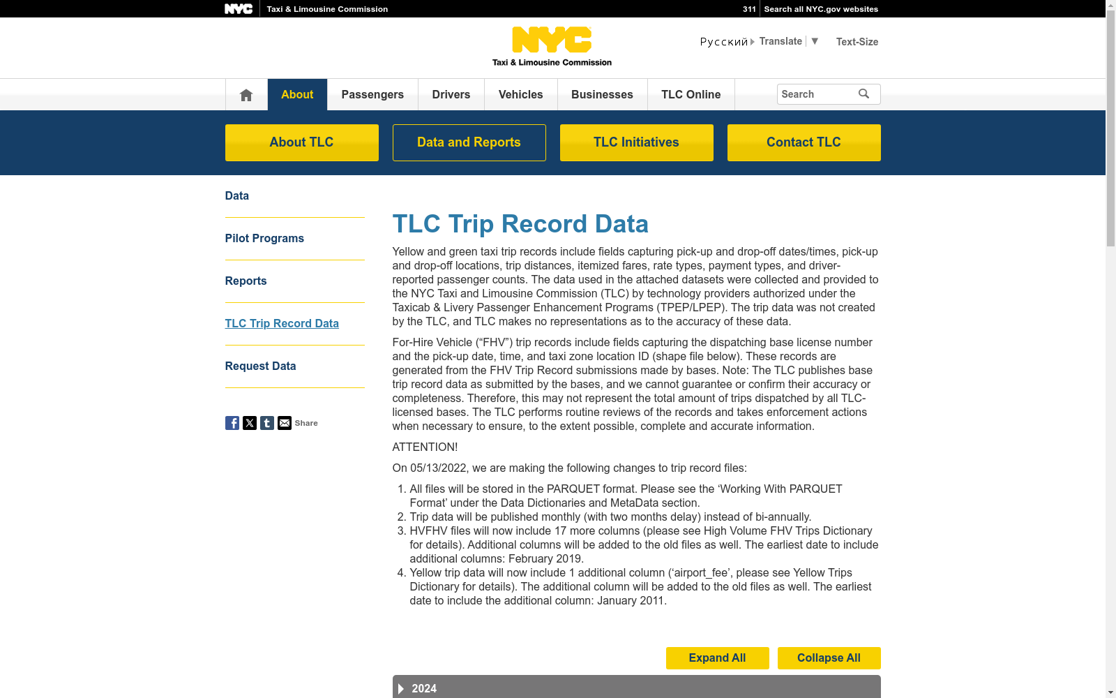 NYC Taxi Trips|出租车服务数据集|城市交通数据集