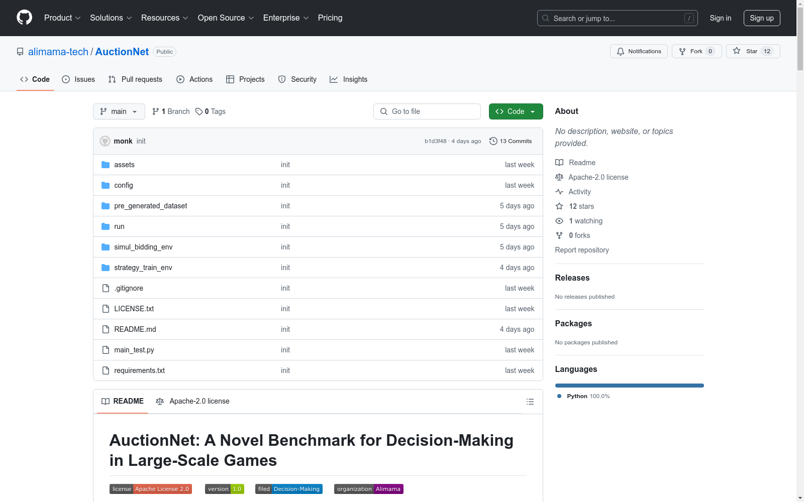 AuctionNet|在线广告拍卖数据集|竞价决策数据集