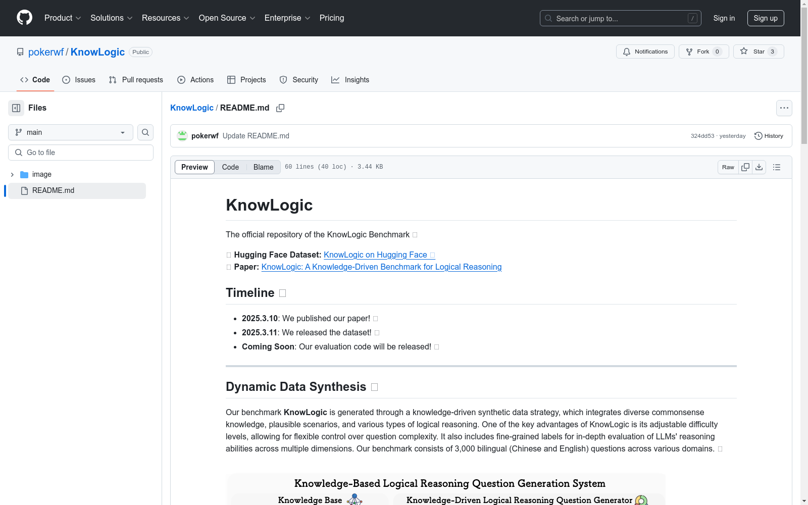 北京大学 发布 KnowLogic 数据集, 应用在 常识推理、自然语言处理 领域