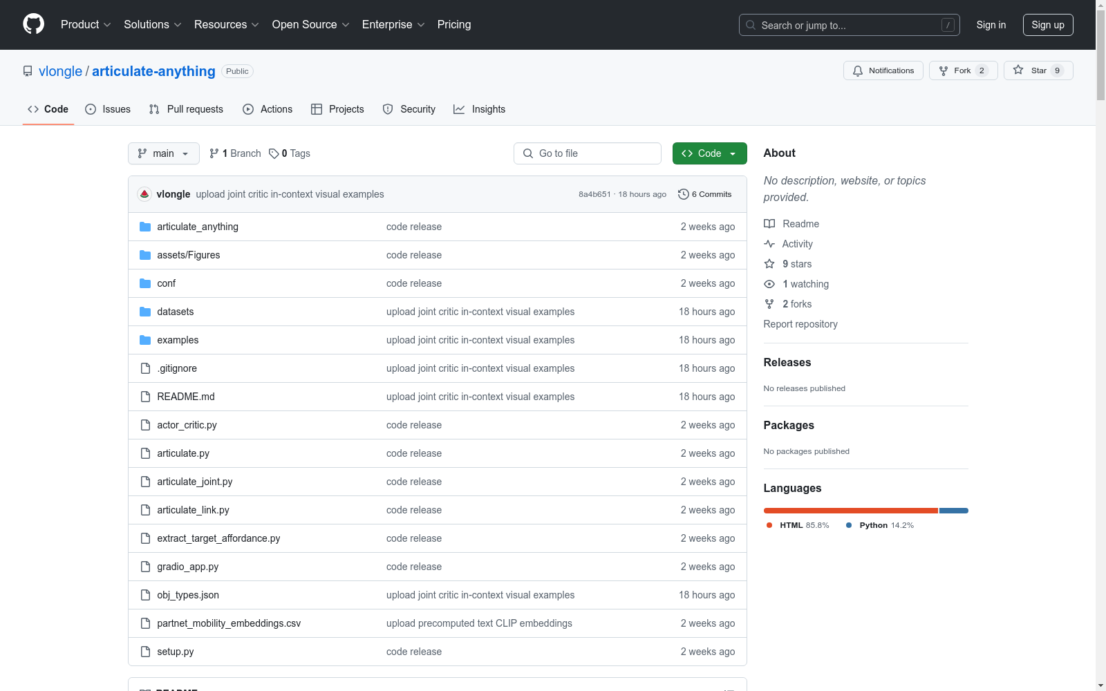 Articulate-Anything Dataset|3D对象生成数据集|多模态数据处理数据集