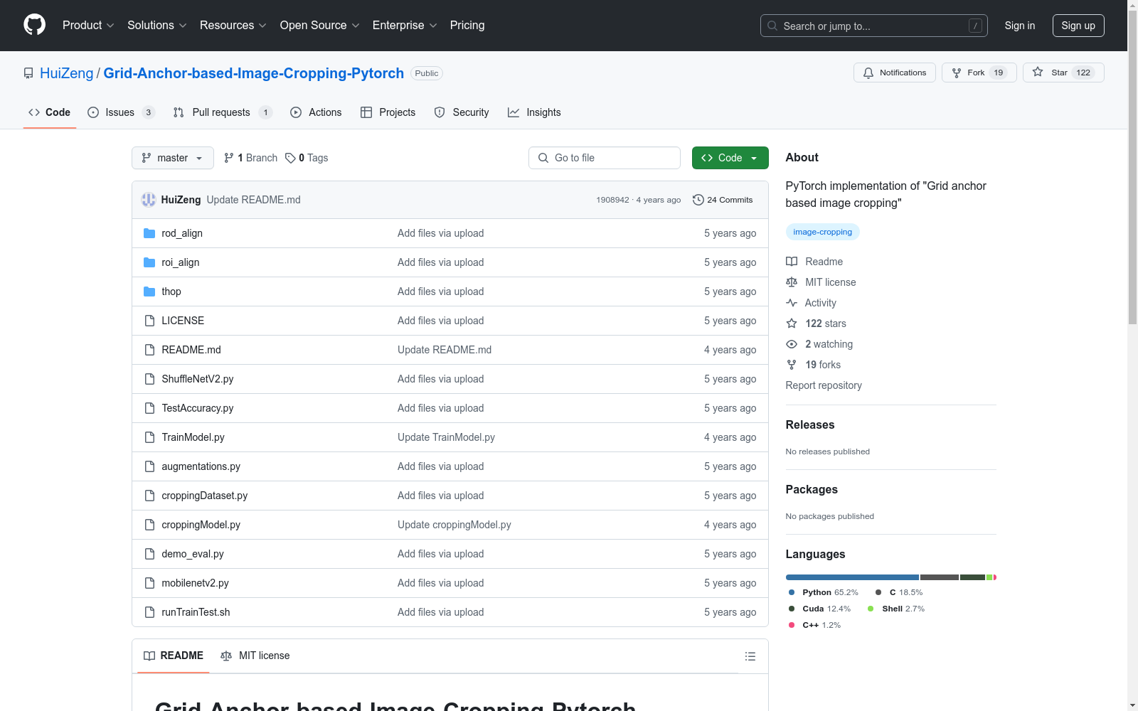 Grid Anchor based Image Cropping Database (GAICD)|图像裁剪数据集|图像美学数据集