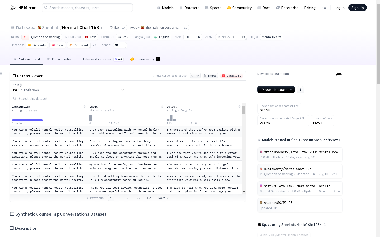 ShenLab/MentalChat16K|心理健康数据集|语言模型数据集