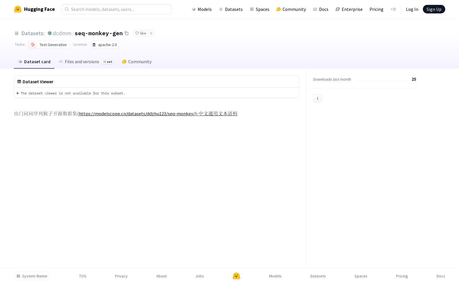 seq-monkey-gen|自然语言处理数据集|中文语料库数据集
