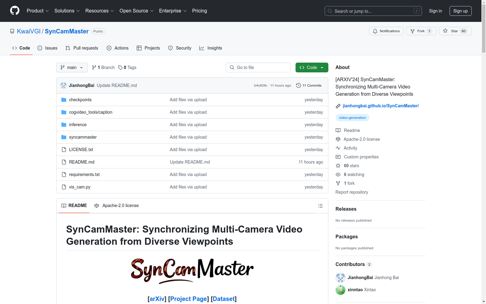 遇见数据集-让每个数据集都被发现，让每一次遇见都有价值
