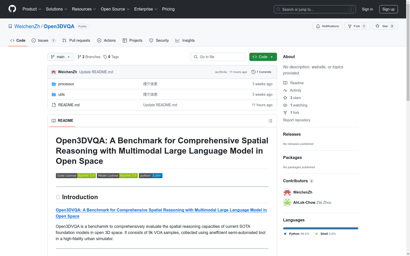 Open3DVQA|三维视觉数据集|机器学习数据集