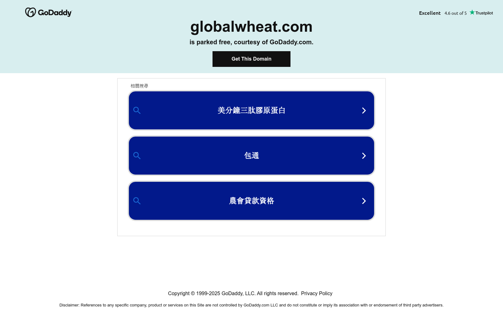 Global Wheat Head Detection (GWHD) 2021|农业科学数据集|计算机视觉数据集