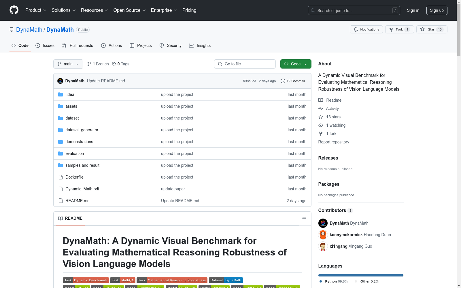 DynaMath|视觉语言模型数据集|数学推理数据集