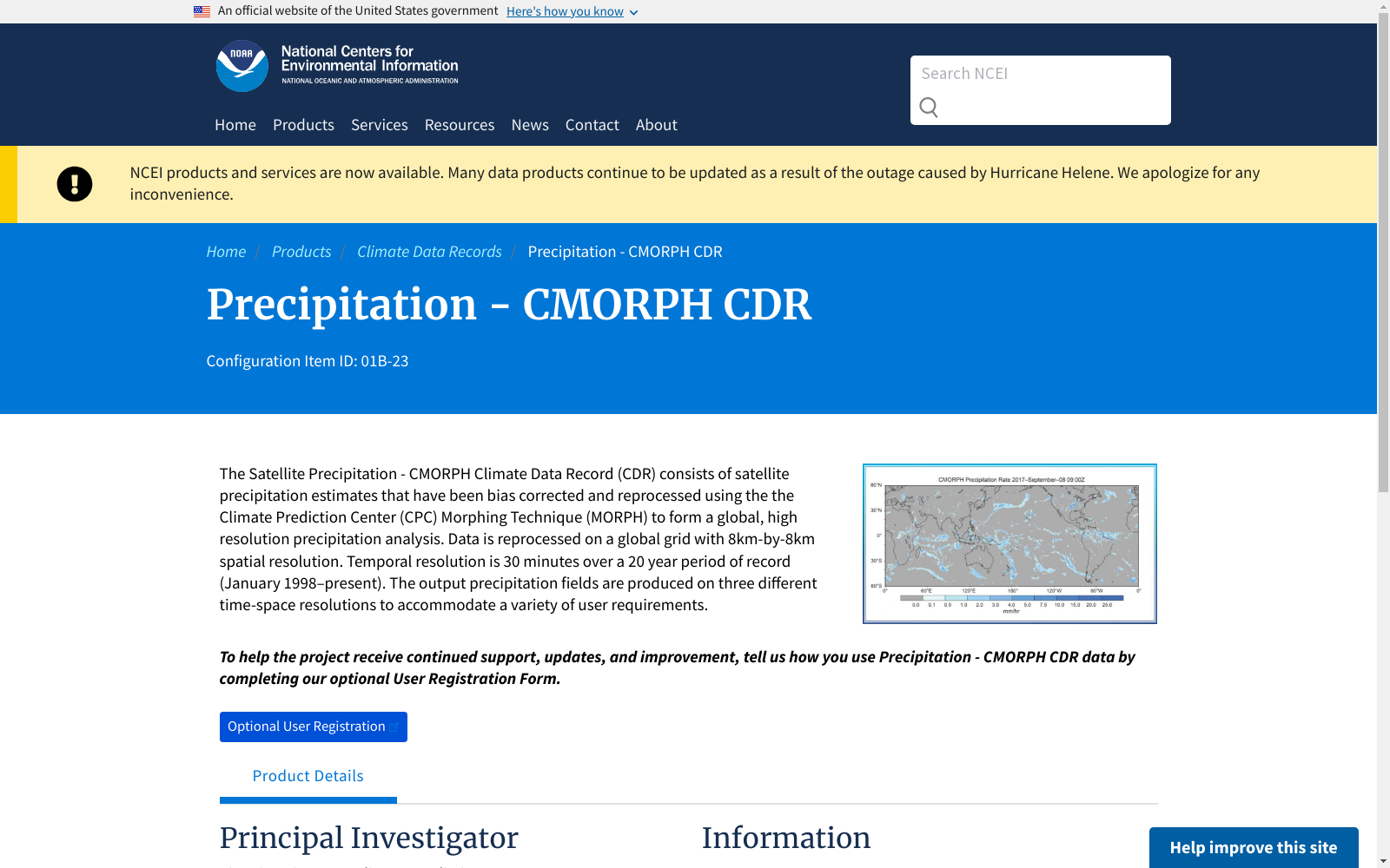 CMORPH v1.0|降水估算数据集|气候研究数据集