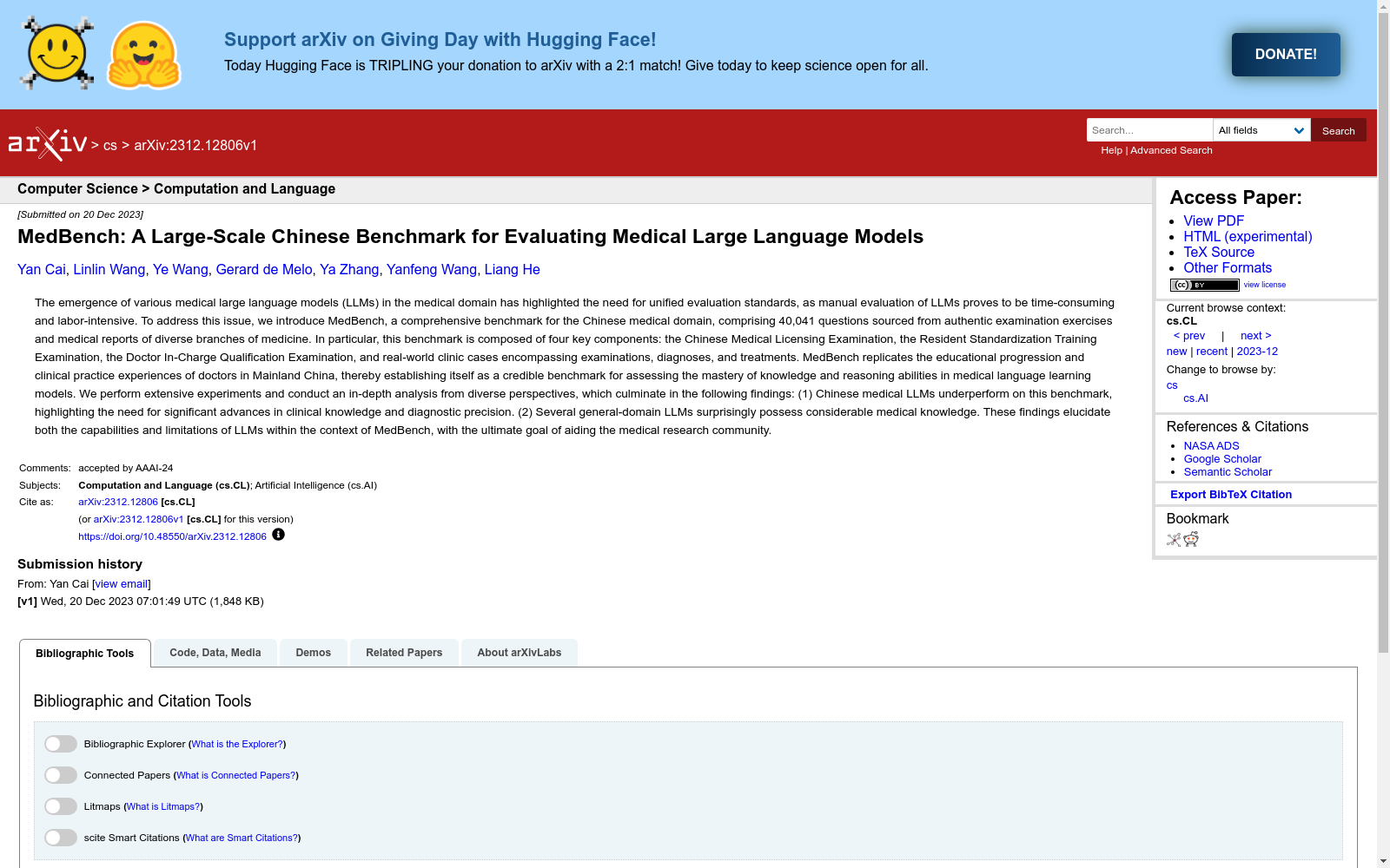 MedBench|医学研究数据集|医学语言模型数据集