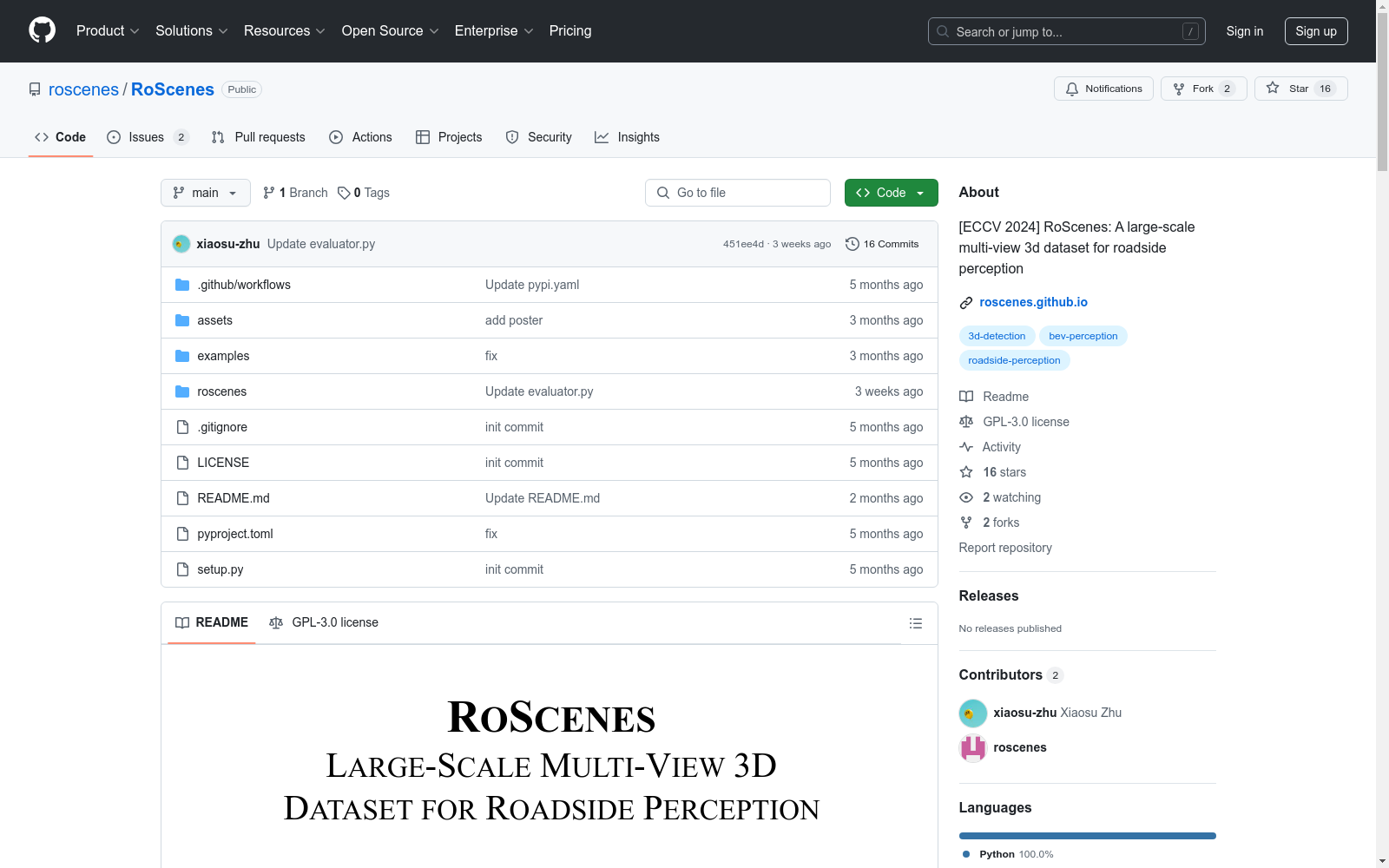 RoScenes|自动驾驶数据集|智能交通数据集