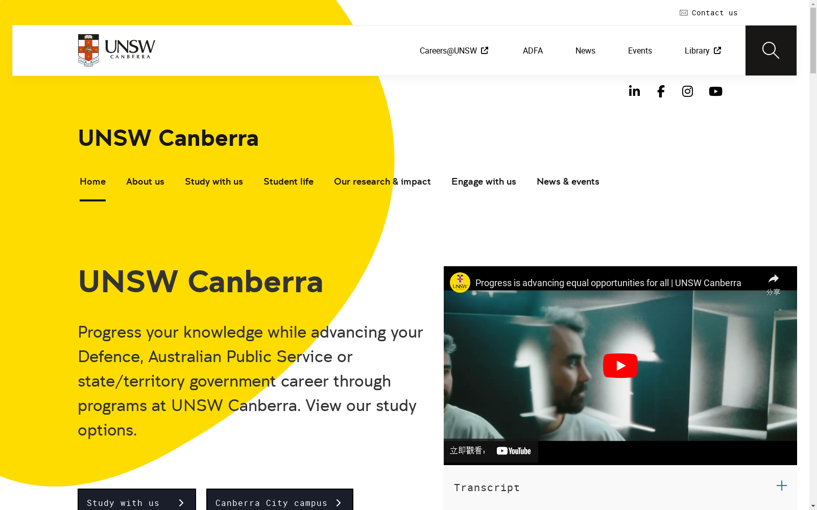 Bot-IoT|物联网安全数据集|网络攻击模拟数据集