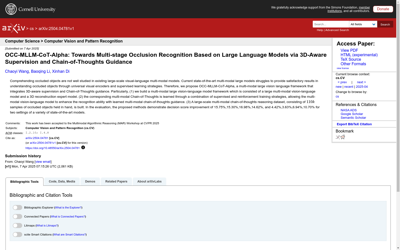 Occluded Object Detection Dataset|遮挡物体检测数据集|视觉语言理解数据集