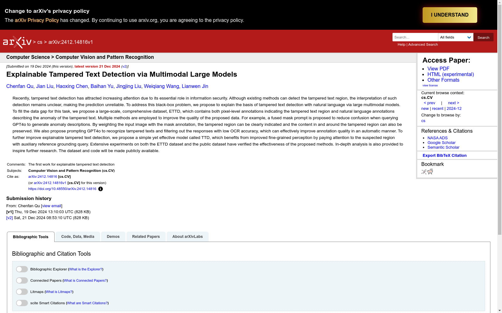 Explainable Tampered Text Detection (ETTD)|文本篡改检测数据集|信息安全数据集