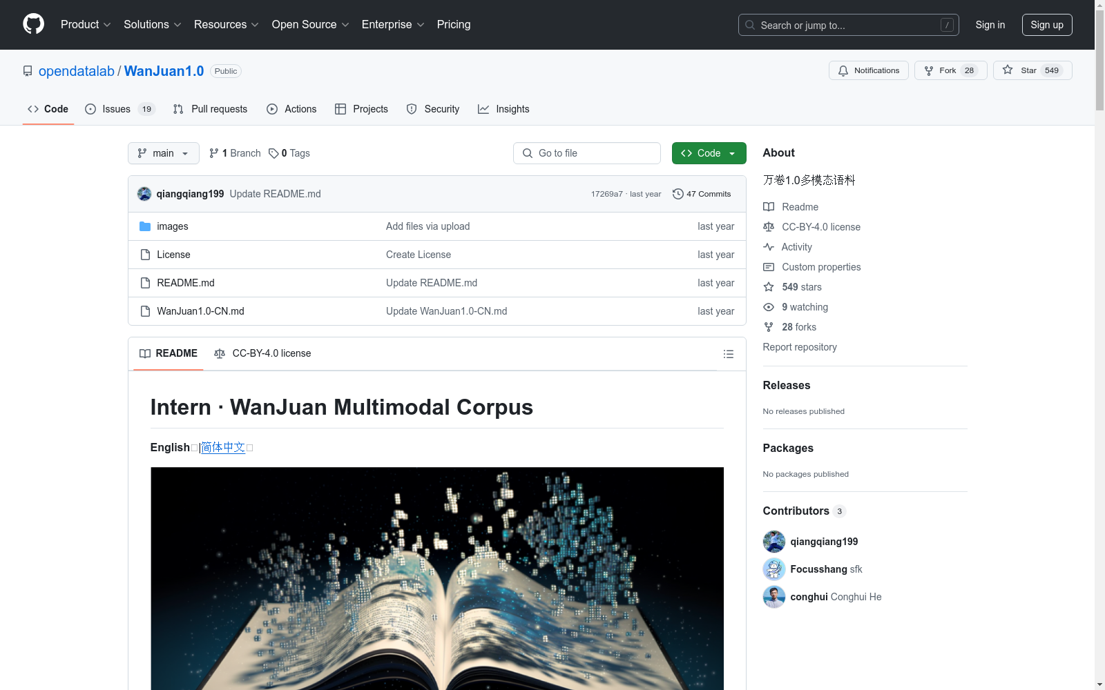 Intern · WanJuan 1.0|多模态数据数据集|AI研究数据集