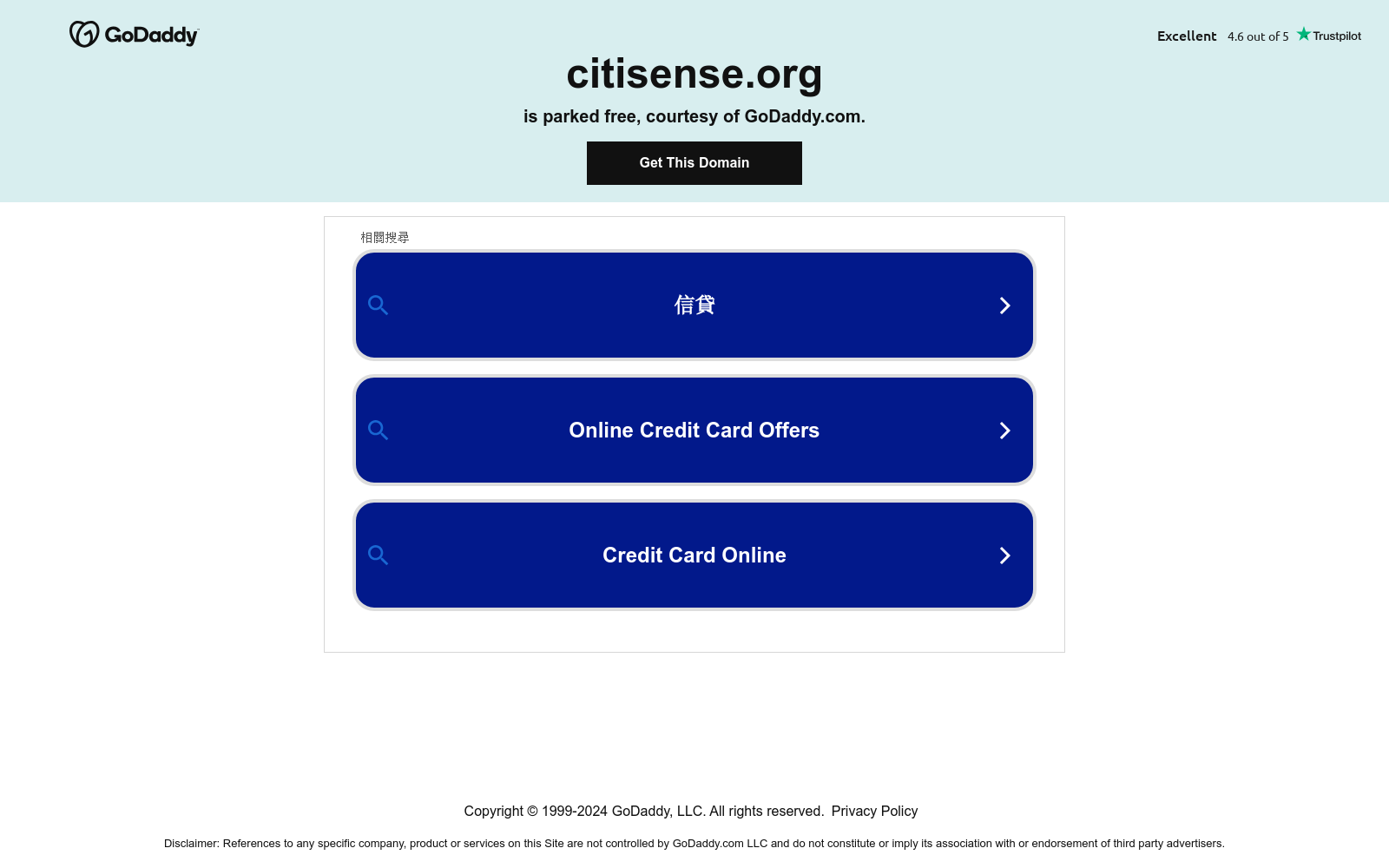 CitiSense|环境监测数据集|城市环境数据集