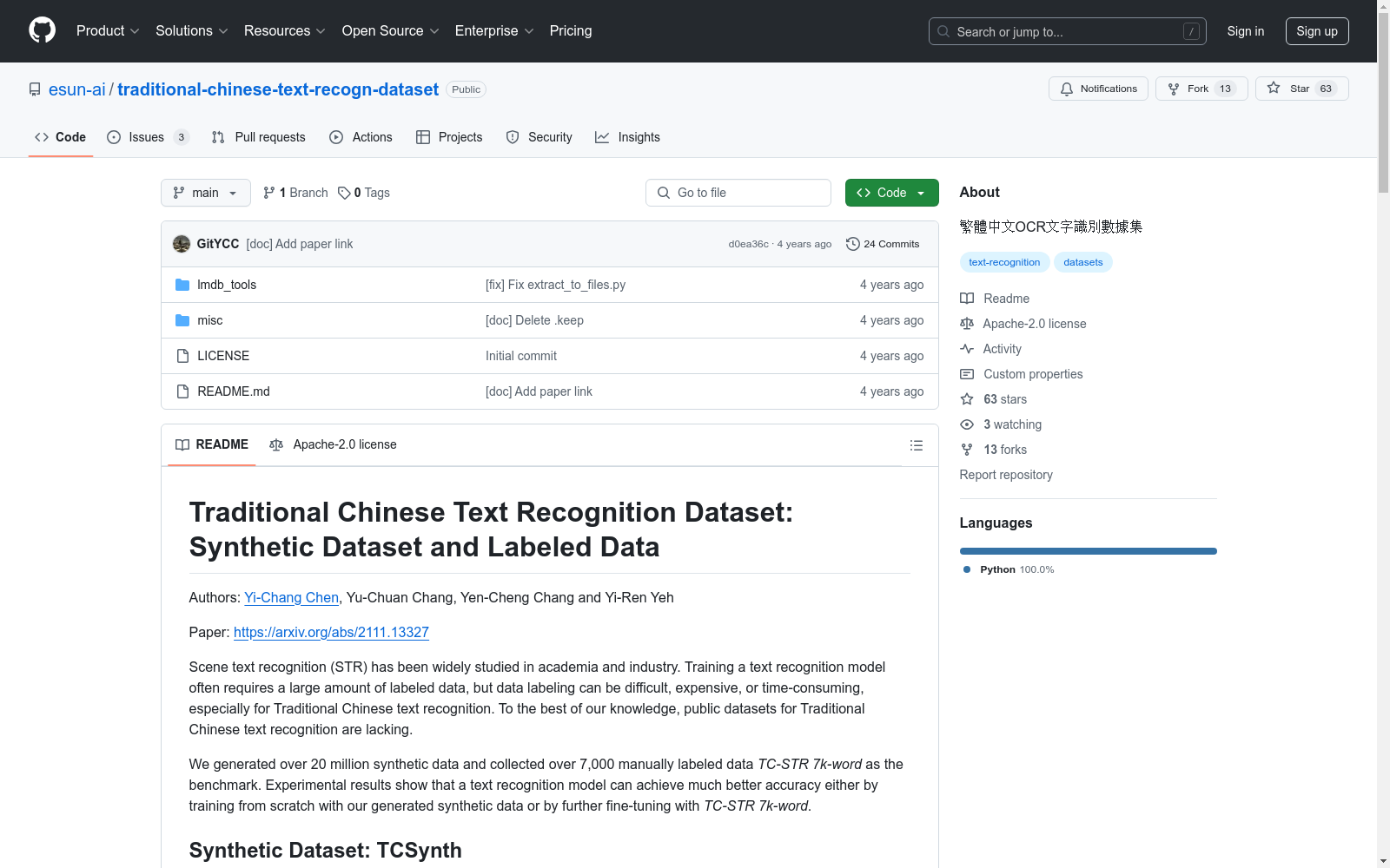 TCSynth|文本识别数据集|繁体中文数据集