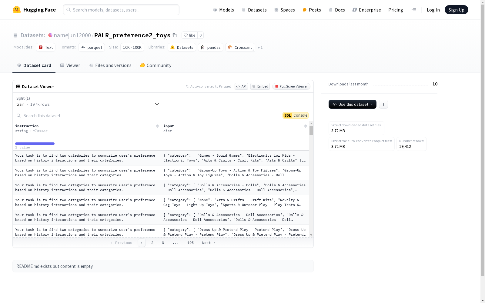 发布 PALR_preference2_toys 数据集, 应用在 用户偏好、玩具 领域