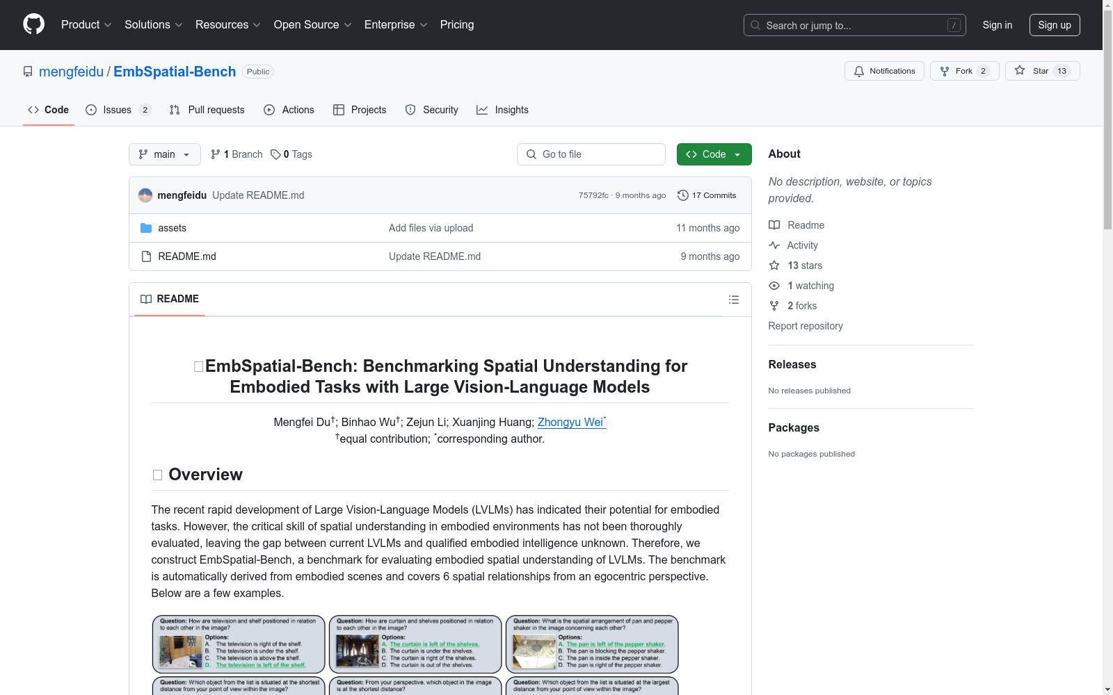 遇见数据集-让每个数据集都被发现，让每一次遇见都有价值