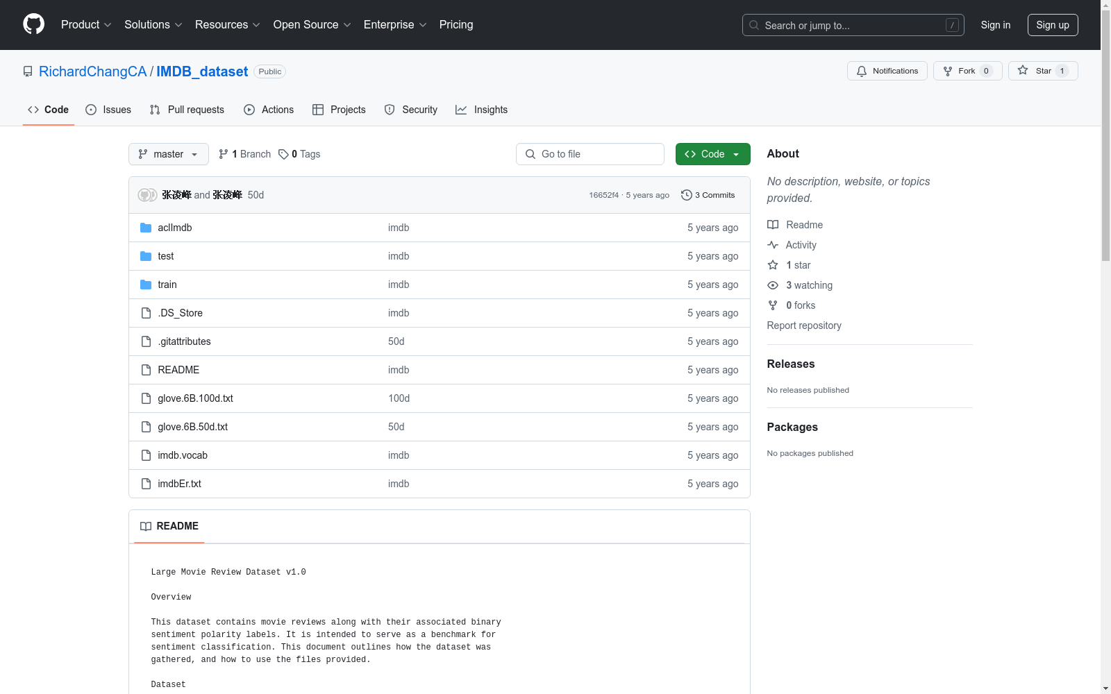 遇见数据集-让每个数据集都被发现，让每一次遇见都有价值