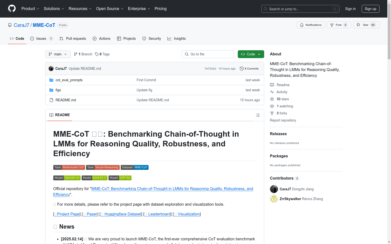 MME-CoT|多模态模型评估数据集|Chain-of-Thought推理数据集