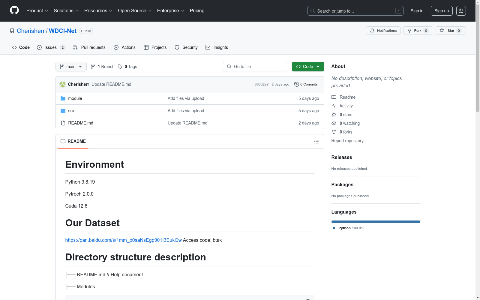 LOL dataset|图像增强数据集|计算机视觉数据集