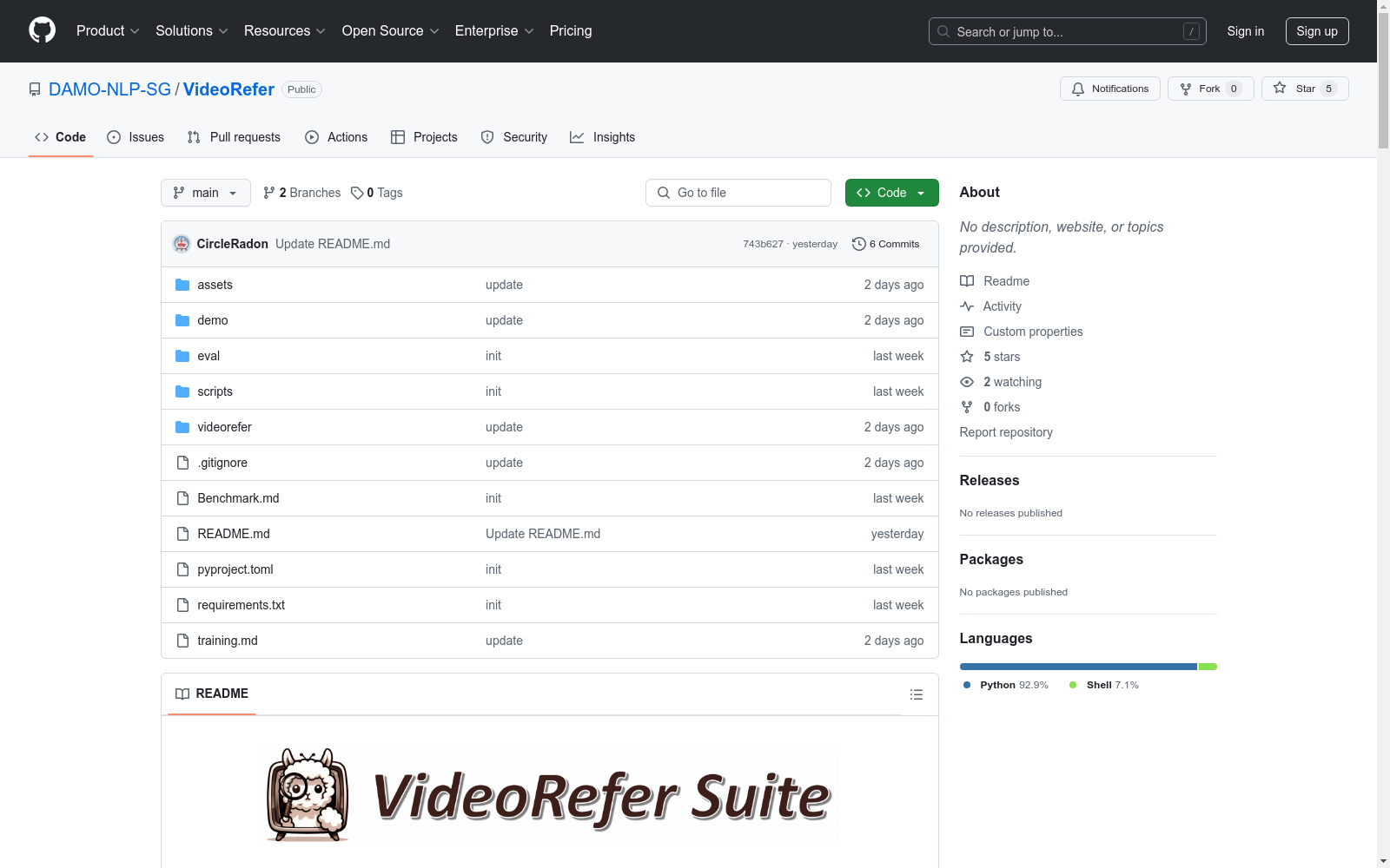 VideoRefer-700K|视频理解数据集|对象识别数据集