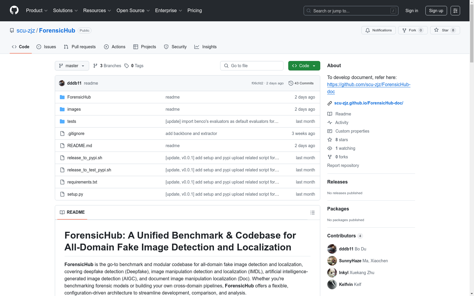 ForensicHub|图像安全数据集|假图像检测数据集