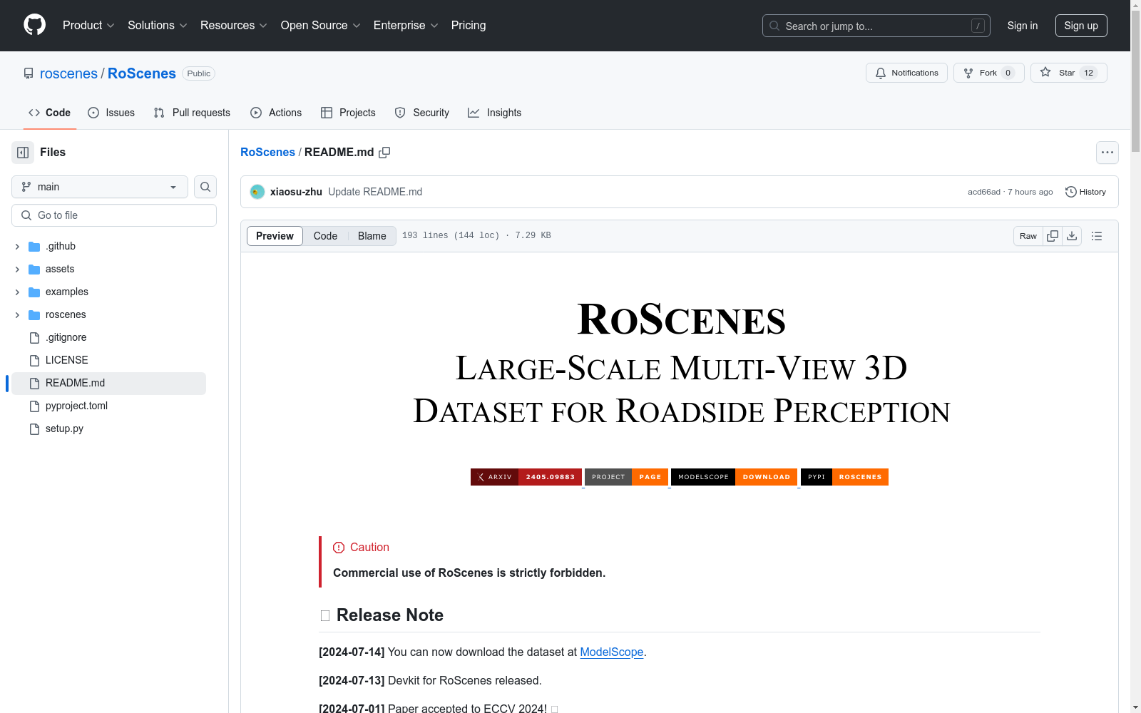 斯坦福大学 发布 RoScenes 数据集, 应用在 自动驾驶、智能交通 领域