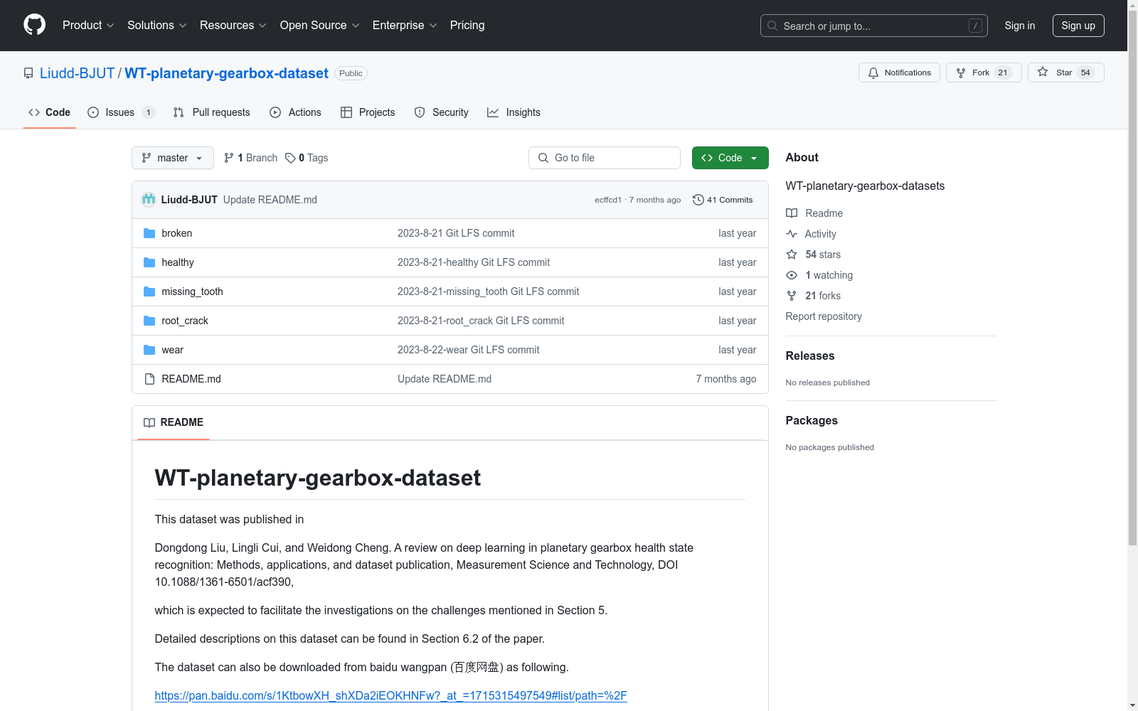 WT-planetary-gearbox-dataset|机械工程数据集|健康状态监测数据集